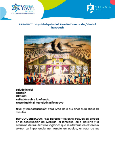 Parashat Vayakhel – Pekudei – Kehilat Yovel